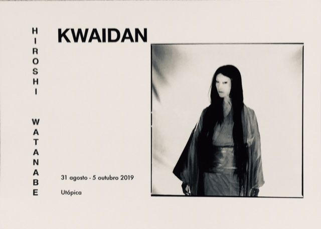 Hiroshi Watanabe | News