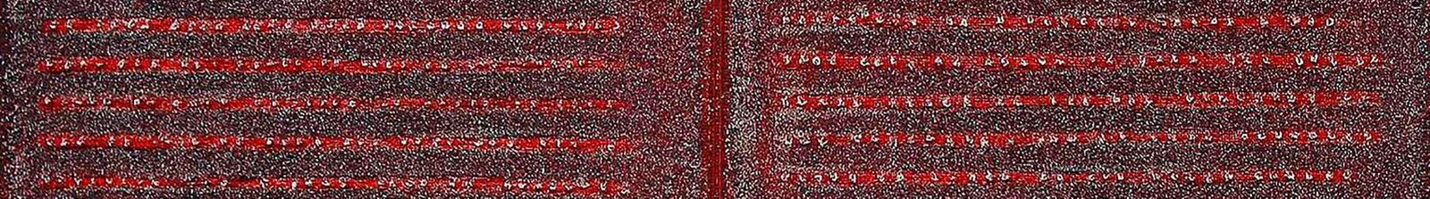 SIGNE STUART | archives